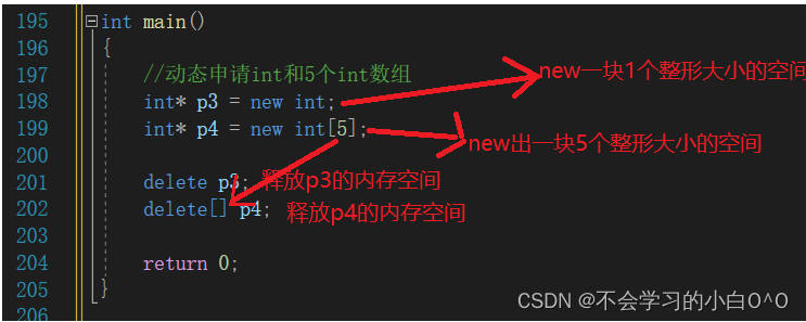 new和malloc区别_malloc和new 分配的大小-CSDN博客