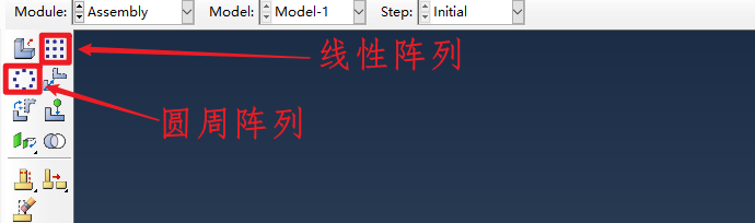 ABAQUS软件实训(八):Assembly模块_abaqus装配时怎样平移一定距离-CSDN博客