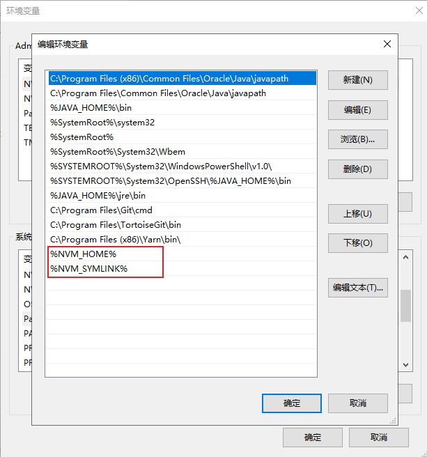 node系列-使用nvm-windows管理nodejs版本_downloading node.js version 14.15.0 (64-bit)... co-CSDN博客