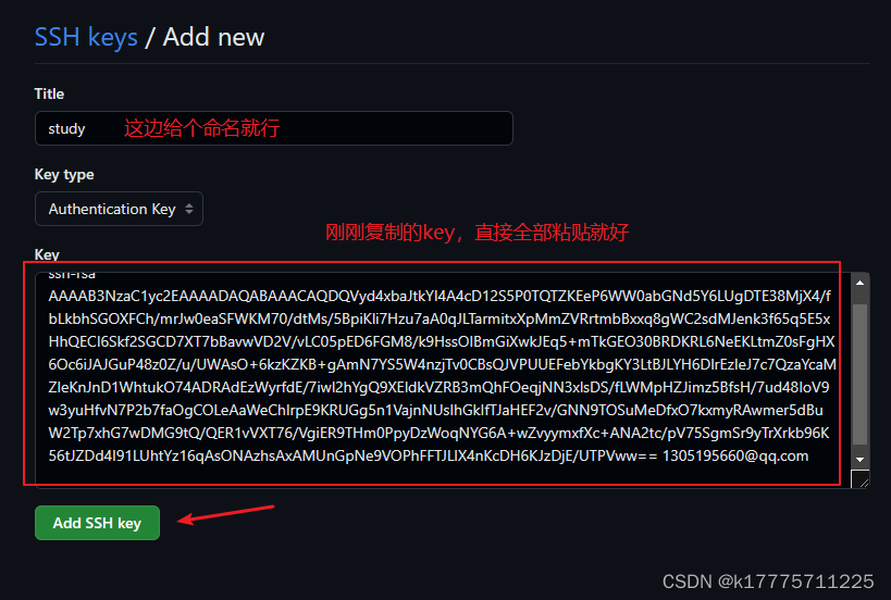 【Git】Logon failed, use ctrl+c to cancel basic credential prompt.remote: No anonymous write ...