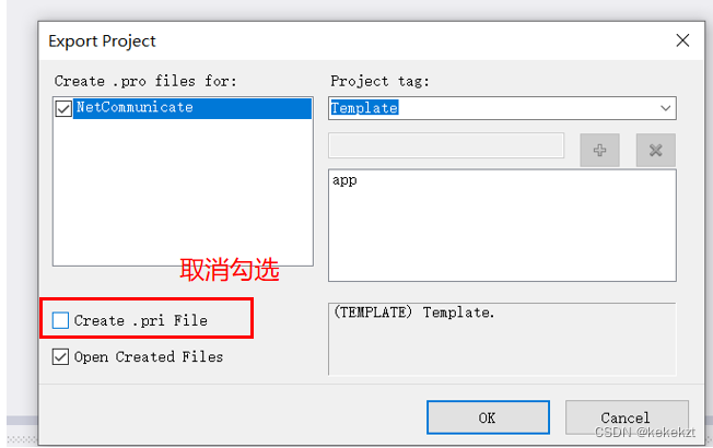 纯VS工程转成QT工程，使用qmake，.pro文件实现跨平台，QT VS TOOLS功能灰色的问题_vs项目转qt creator后不能编译 ...