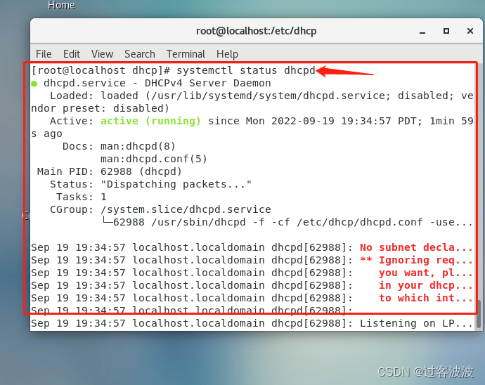 Centos用PXE实现自动化安装（无人值守）_pxe安装centos-CSDN博客