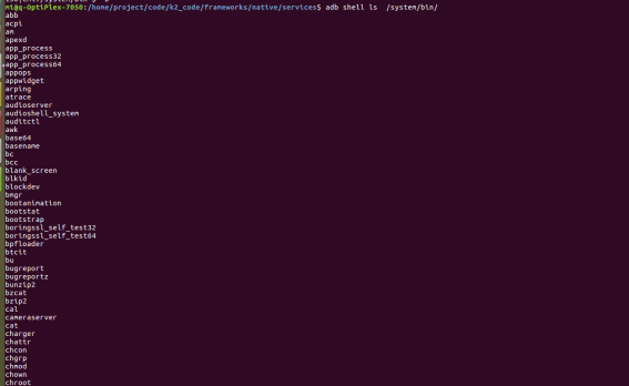 adb shell dumpsys 工作原理分析_adb dumpsys-CSDN博客