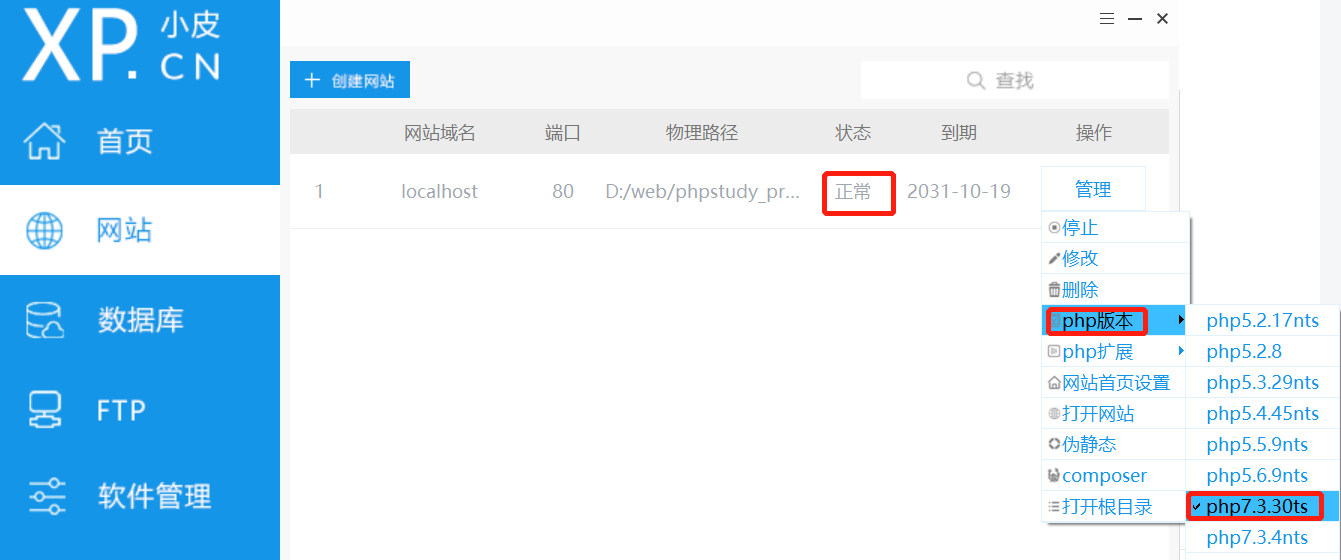 《Web安全之深度学习实战》笔记：第十一章 Webshell检测_webshell 深度学习-CSDN博客