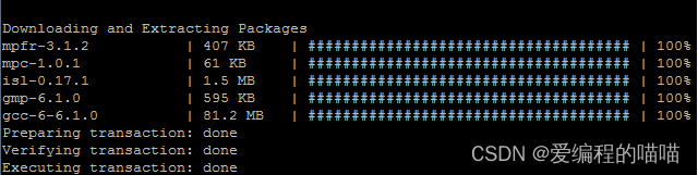 在conda环境下升级gcc的解决方案_you're trying to build pytorch with a too old vers-CSDN博客