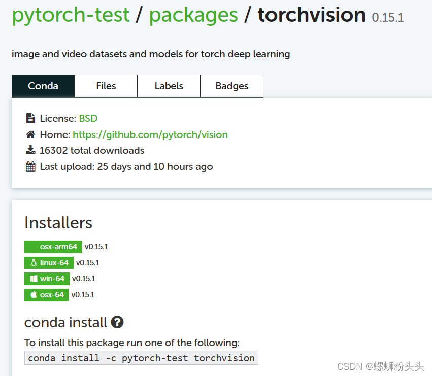 无法定位程序输入点...于动态链接库....\site-packages\...\_C.pyd上_pycharm无法定位程序输入点-CSDN博客