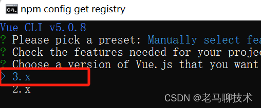 Vue3 安装与配置 详细教程-CSDN博客