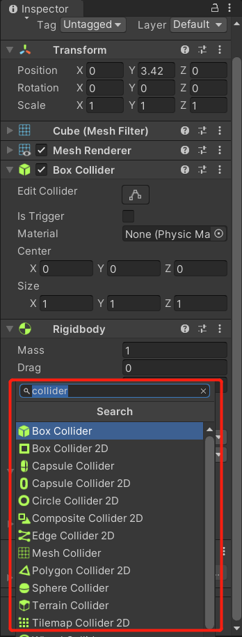 【Unity】什么是碰撞器(Collider)？碰撞器怎么用？碰撞器组件的参数都是什么意思？_碰撞器百科-CSDN博客