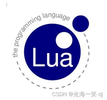 【Lua】Lua安装详解-CSDN博客
