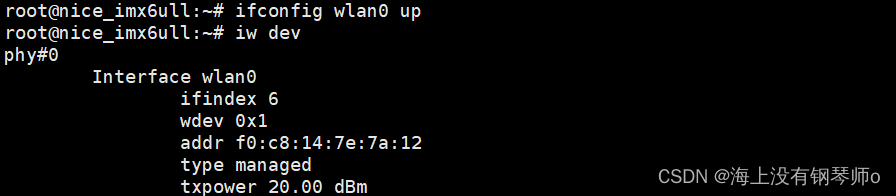 i.MX6ULL移植NXP官方Linux内核imx_5.4.47_2.2.0_imx6 内核-CSDN博客