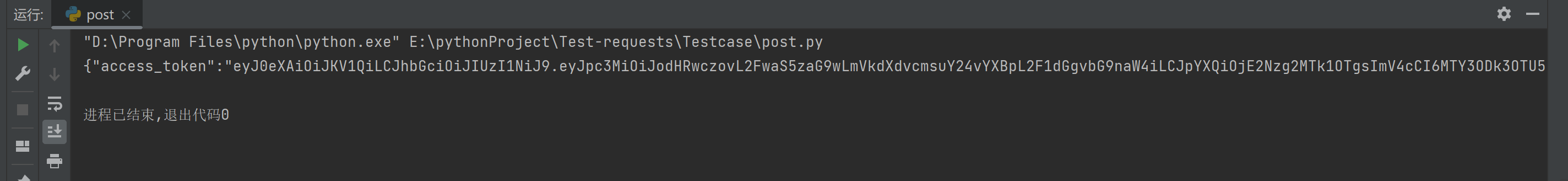 python接口自动化测试：requests发送httpt请求_python requests put-CSDN博客