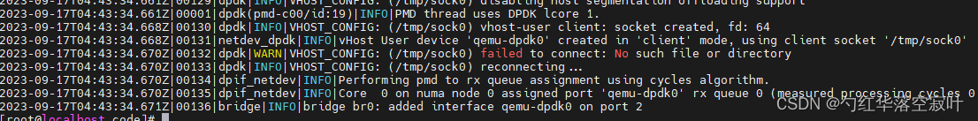 ovs3.1.2+dpdk22.11.3配合使用_ovs 3.1.-CSDN博客