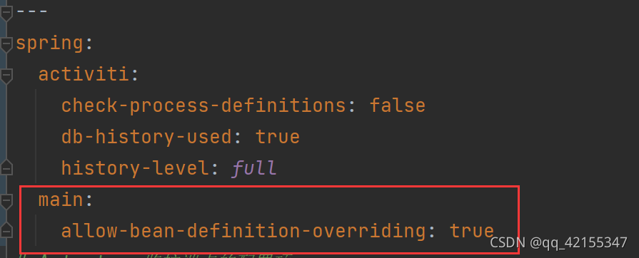 springboot + activiti7简单使用_springboot activiti7-CSDN博客