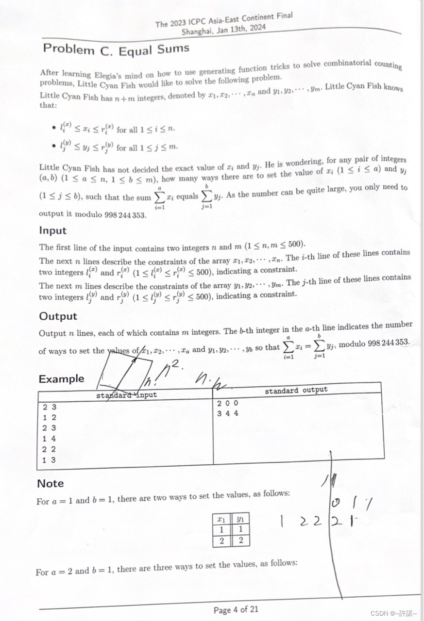 第48届国际大学生程序设计大赛（icpc）亚洲区决赛题目_第48届icpc济南热身赛题目-CSDN博客