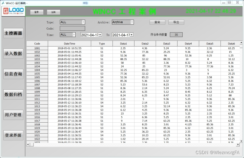 Wincc报表 Vbs脚本链接sql Server数据库 日报月报 导出excel Pdf Wincc的vbs访问sql Csdn博客