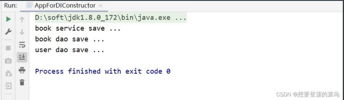 黑马2022新版SSM框架教程（ Spring_day01）_ssm电子书黑马-CSDN博客