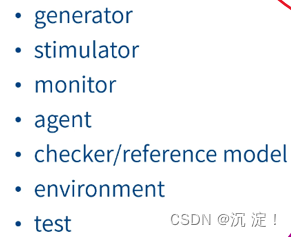UVM(1)类库地图、工厂机制、覆盖方法_uvm类库地图-CSDN博客
