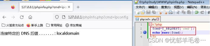 Php危险函数解析：保护程序免受攻击php Assert 危险函数 Csdn博客