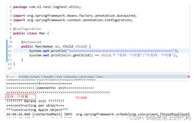面试官：说说 @Configuration 和 @Component 的区别_面试题@configuration和@component-CSDN博客
