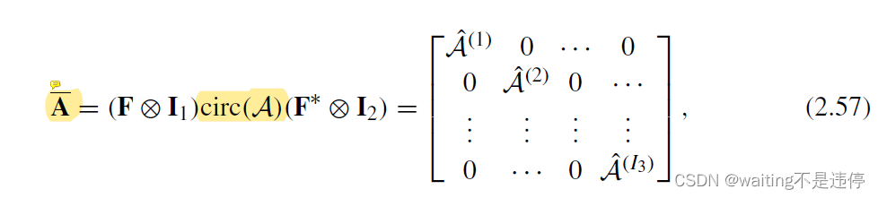 t-SVD分解原理和python代码实现-CSDN博客