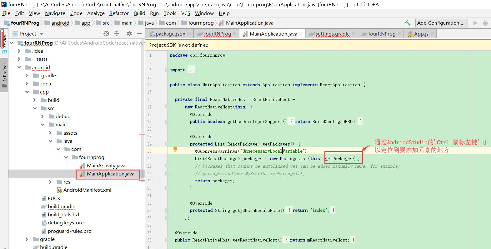 ReactNative图标库 _ react-native-vector-icons 配置和使用-CSDN博客