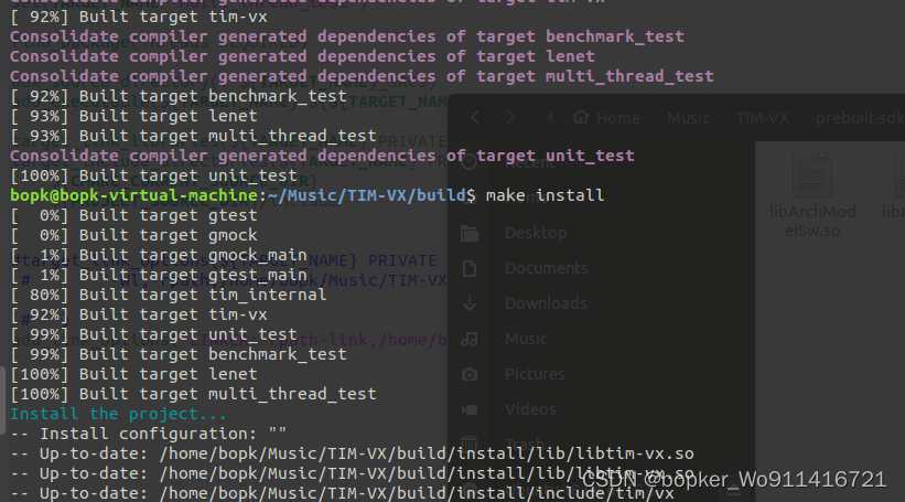 芯源开源的TIM-VX编译和测试-CSDN博客