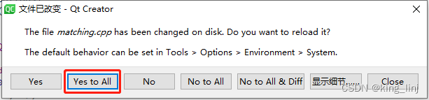 qt编译报大量错误“error: C2065: “xxx”: 未声明的标识符”_qt未声明的标识符-CSDN博客