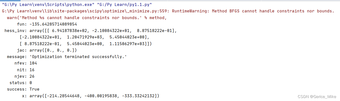 数学建模导论：基于Python语言1.3笔记_python的cons的type-CSDN博客