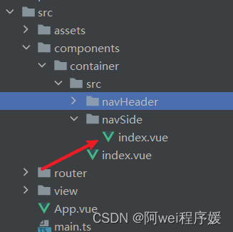 vue3 伸缩菜单组件_el-aside width="auto" vue3-CSDN博客