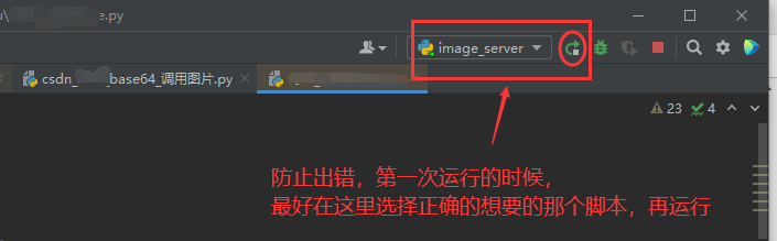 【自动化接口测试(1)】postman与python_flask相结合,完成接口请求自动化 【建议加精收藏，真的有用！】_postman flask-CSDN博客