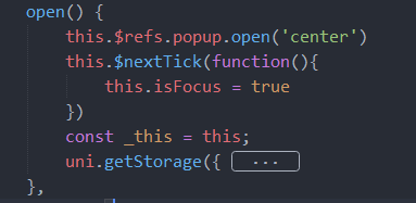 打开弹窗，uni-easyinput如何自动聚焦_uni-easyinput focus-CSDN博客