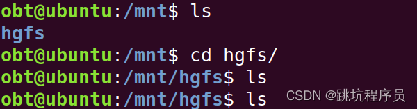 VMware共享文件夹设置对，但/mnt/hgfs无共享文件解决方法_vmware mnt内无共享文件-CSDN博客