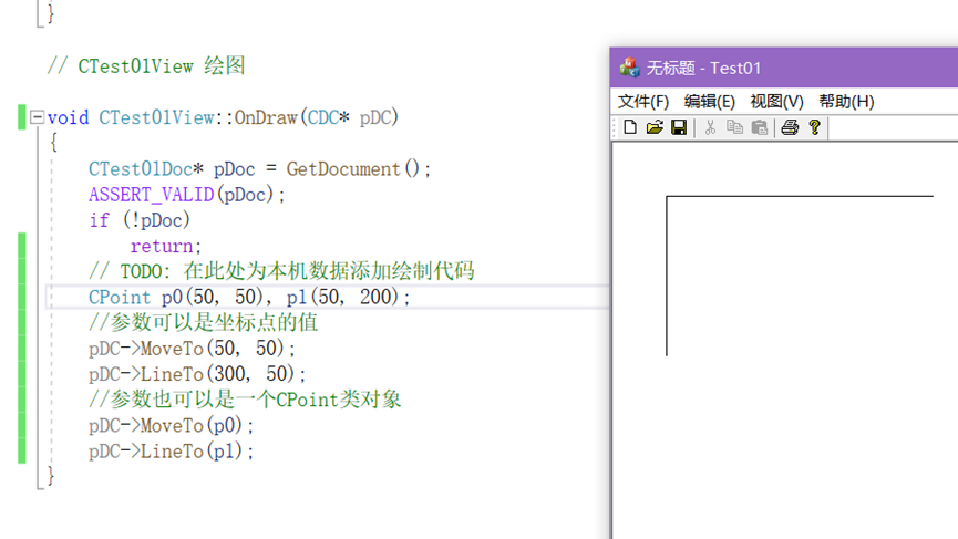 MFC绘图基础-CSDN博客