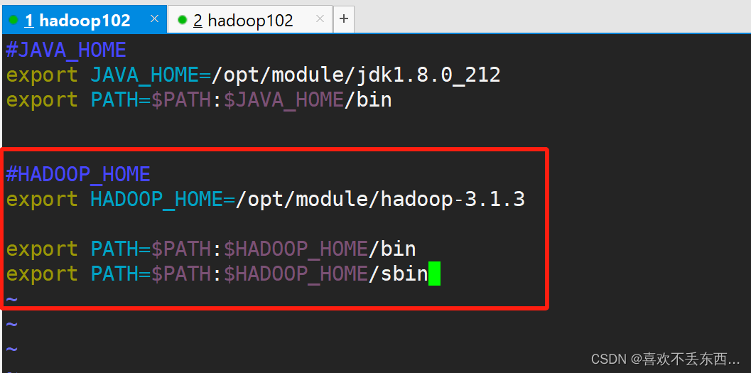 Linux中安装hadoop和jdk_linux安装hadoop jkd-CSDN博客
