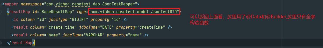 springboot无法读取数据库数据-特殊情况_com.mysql.cj.exceptions.dataconversionexception: u-CSDN博客