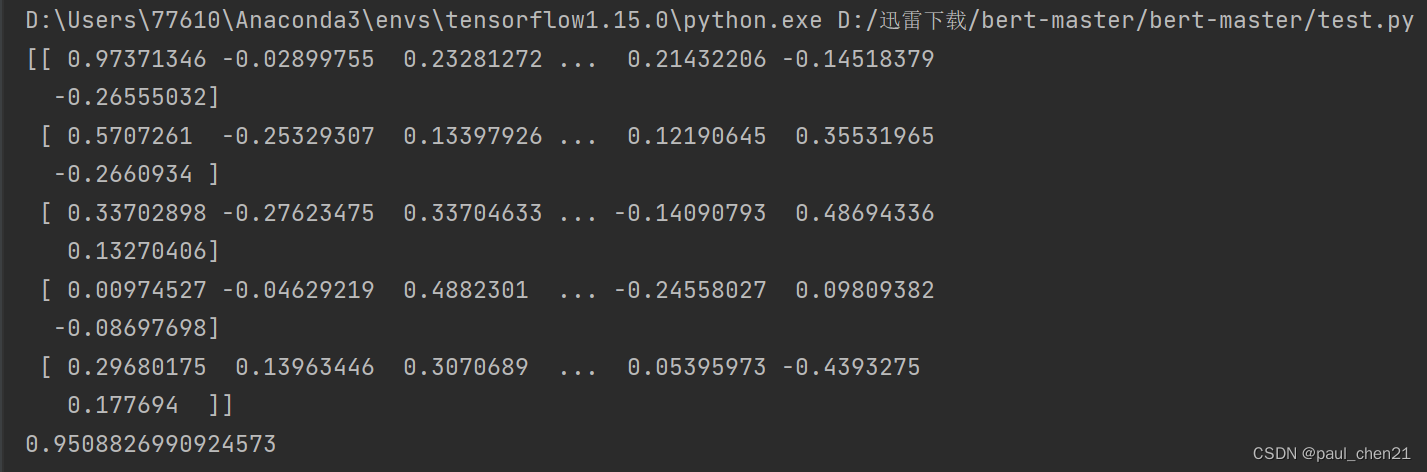 BERT入门（tensorflow）_tensorflow bert-CSDN博客