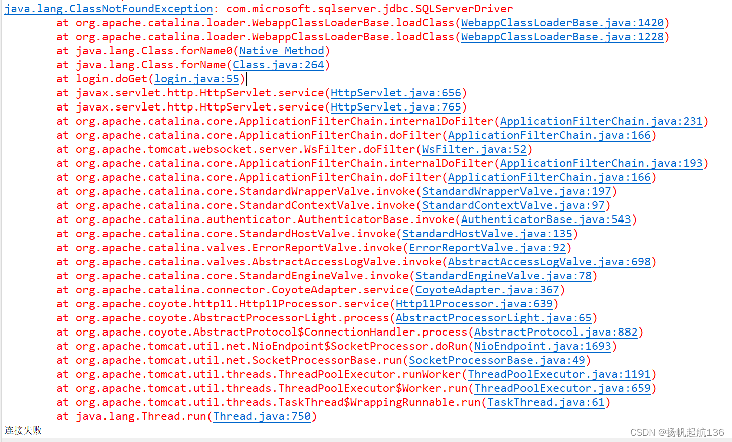 关于使用eclipse Servers后端服务器连接sqlserver时发生报错的解决方法 连接sqlserver报错{conn 310003 Stmt 320002} Csdn博客