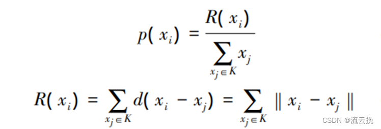 多目标烟花算法原理和解析多火炮多目标打击策略算法 Csdn博客
