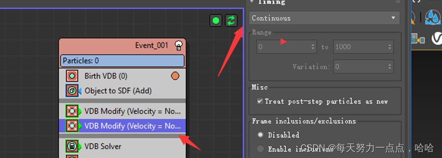 TYFLOW学习15 -vdb_tyflow 如何转换vdb为网格-CSDN博客