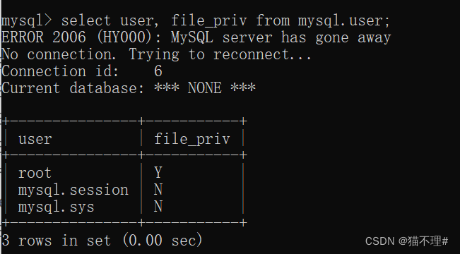 Mysql写入webshell两种方法总结 Into Outfile 导入日志 Mysql写webshell Csdn博客