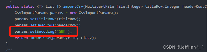 【easypoi】easypoi导入csv格式的文件-CSDN博客