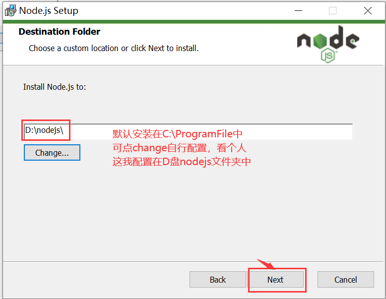 node.js -v15.0.0下载安装配置教程笔记_nodejs15安装教程-CSDN博客