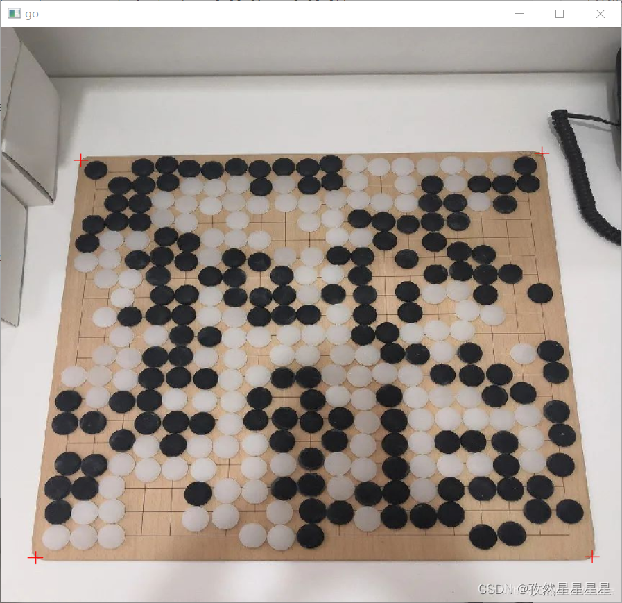 和我一起入门opencv With Python Day6:判断围棋终局opencv围棋棋盘识别 Csdn博客