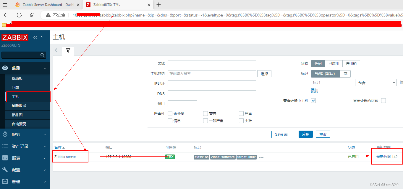 Grafana914安装and结合zabbix配置流程grafana配置zabbix Csdn博客