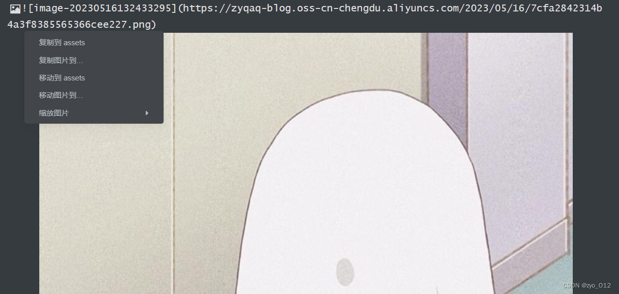 基于webscoket的简易聊天室项目前后端代码实现websocket聊天室项目设计 Csdn博客