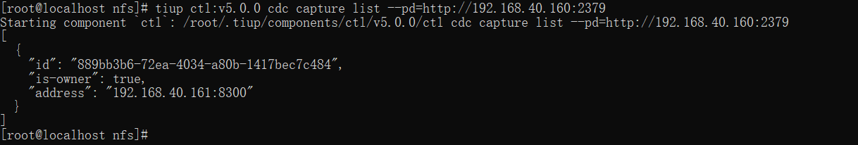 TIDB - 使用 TICDC 将数据同步至下游 Mysql 中_tidb changefeed-CSDN博客