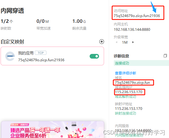 C51：蓝牙/Wifi/4G 无线控制开关_at蓝牙指令-CSDN博客