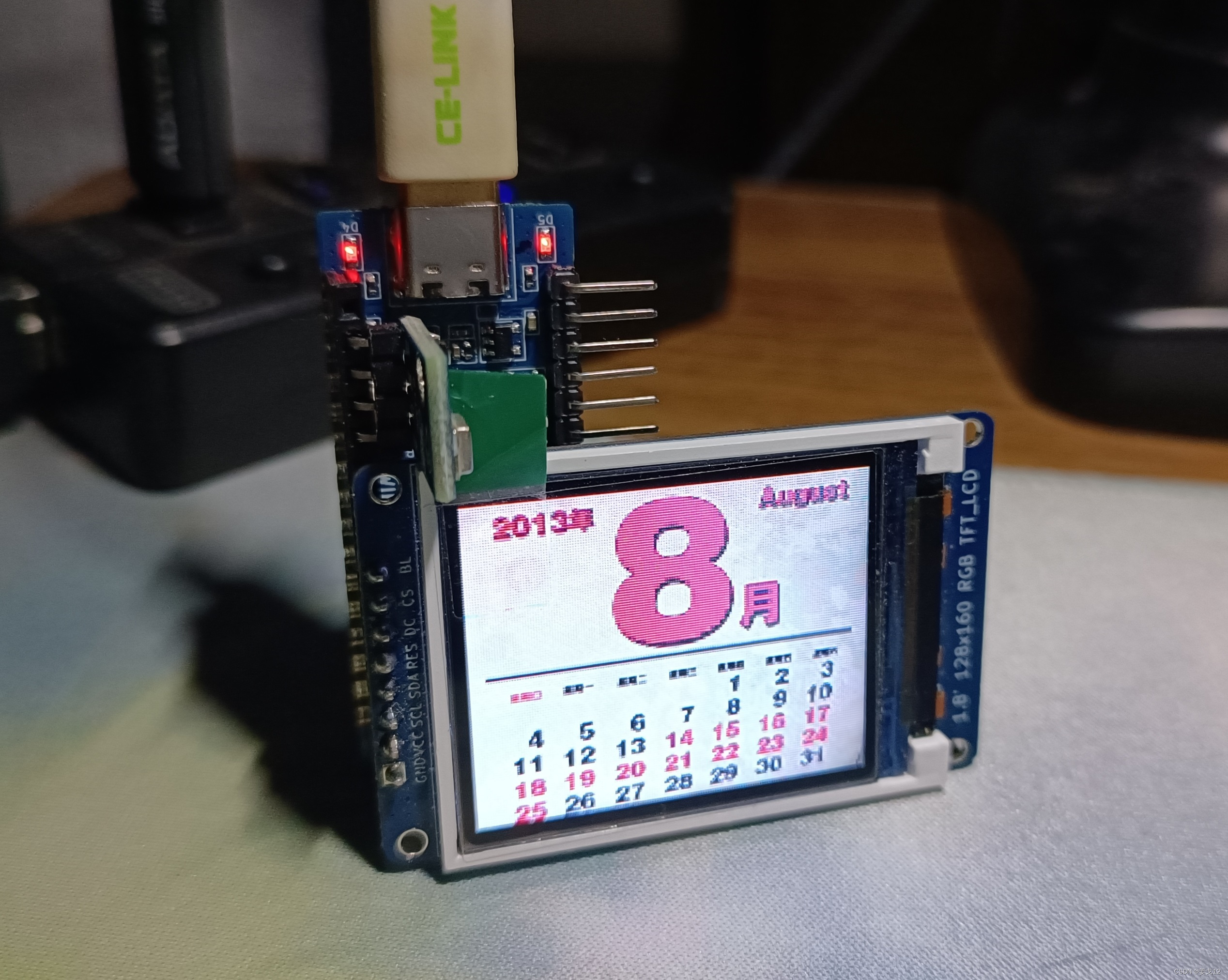 Arduino Esp32 C3 Tft(18‘ St7735s)基础平台(实验四)直接显示网络图片arduino Esp32 C3 Tft18‘ St7735s基础