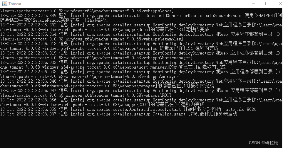 【Tomcat专题】通过启动springboot调试Tomcat源码_the host does not contain a context-CSDN博客