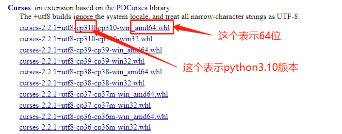 pygame中的ModuleNotFoundError: No module named ‘_curses‘问题解决办法（已解决）_pygame在窗口上贴图片显示找不到模块-CSDN博客
